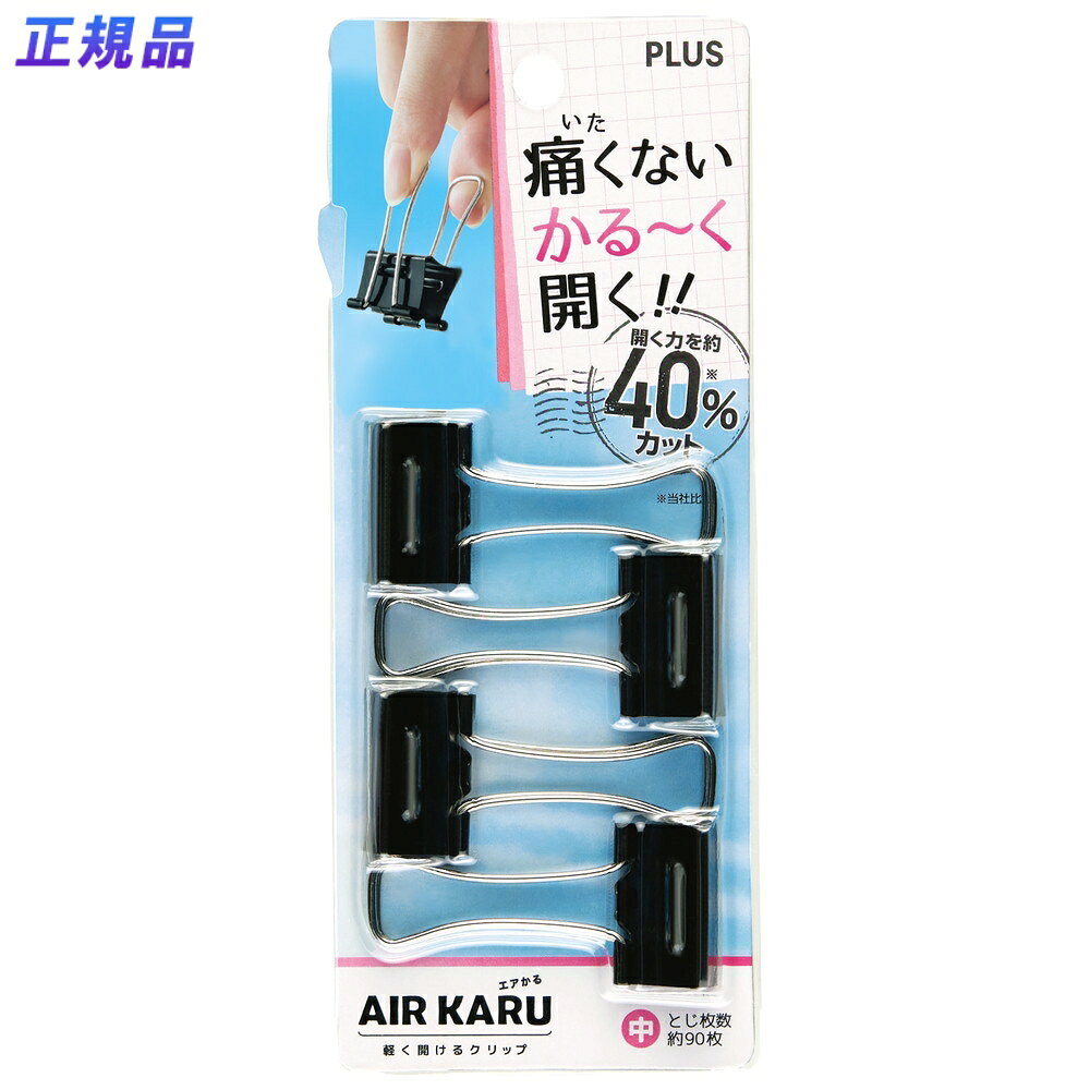 メーカー希望小売価格はメーカーカタログに基づいて掲載しています※こちらの商品は当店在庫商品です。ご注文後4〜7営業日(土日祝日・長期休暇を除く)後の出荷予定（土日祝日除く。)となります。※メーカー在庫切れの為7営業日(土日祝日・長期休暇を除...