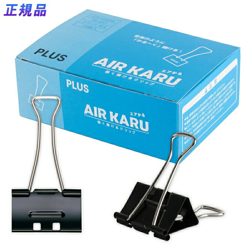 メーカー希望小売価格はメーカーカタログに基づいて掲載しています※こちらの商品は当店在庫商品です。ご注文後4〜7営業日(土日祝日・長期休暇を除く)後の出荷予定（土日祝日除く。)となります。※メーカー在庫切れの為7営業日(土日祝日・長期休暇を除...