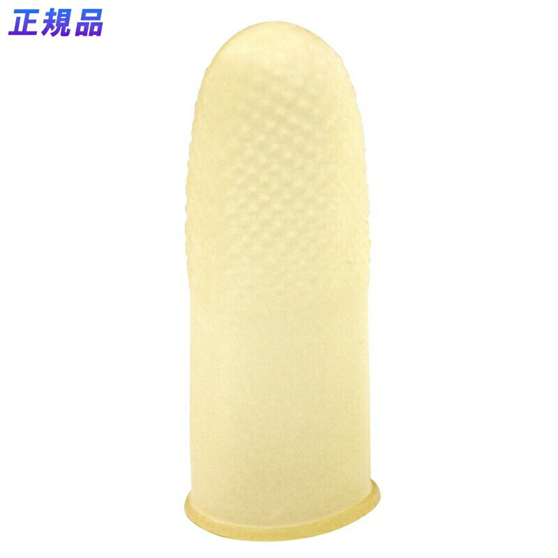 メーカー希望小売価格はメーカーカタログに基づいて掲載しています※こちらの商品は受注発注商品の為、ご注文後3〜5営業日後の出荷予定となります。※メーカー在庫切れの為1週間以内に出荷できない場合はメールにてご案内させていただきます。◆主な特長★...