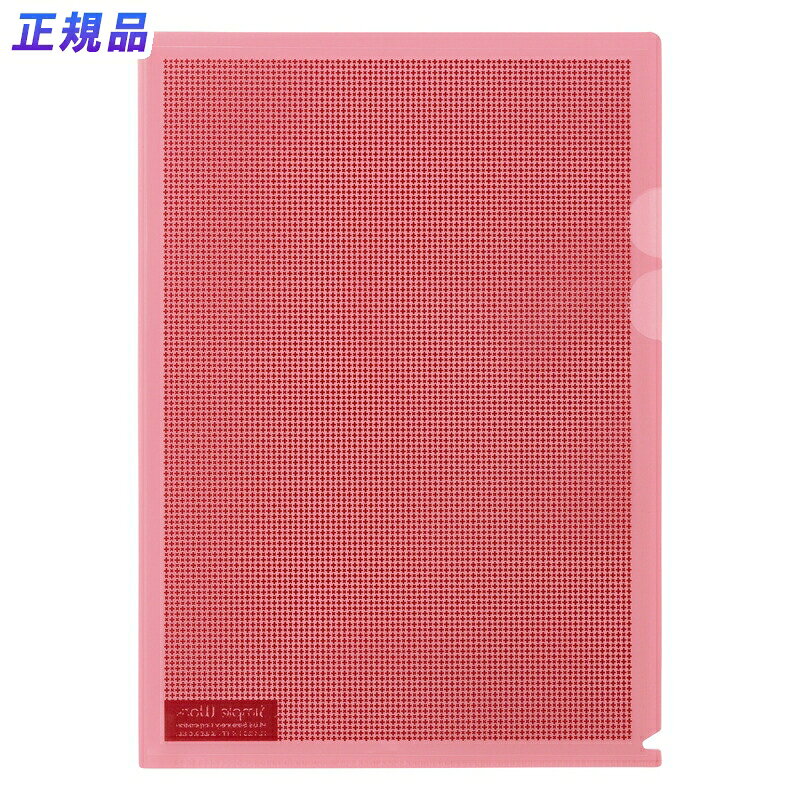 メーカー希望小売価格はメーカーカタログに基づいて掲載しています※こちらの商品は受注発注商品の為、ご注文後4〜7営業日(土日祝日・長期休暇を除く)後の出荷予定となります。※メーカー在庫切れの為7営業日(土日祝日・長期休暇を除く)以内に出荷でき...