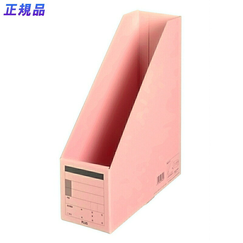 メーカー希望小売価格はメーカーカタログに基づいて掲載しています※こちらの商品は受注発注商品の為、ご注文後4〜7営業日(土日祝日・長期休暇を除く)後の出荷予定となります。※メーカー在庫切れの為7営業日(土日祝日・長期休暇を除く)以内に出荷でき...