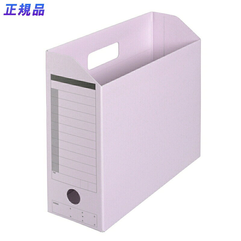 メーカー希望小売価格はメーカーカタログに基づいて掲載しています※こちらの商品は受注発注商品の為、ご注文後4〜7営業日(土日祝日・長期休暇を除く)後の出荷予定となります。※メーカー在庫切れの為7営業日(土日祝日・長期休暇を除く)以内に出荷でき...