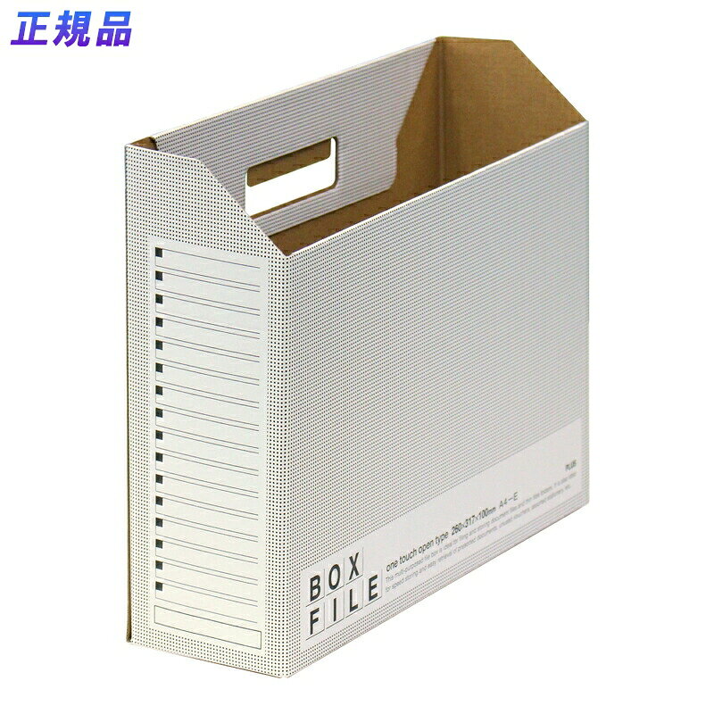 メーカー希望小売価格はメーカーカタログに基づいて掲載しています※こちらの商品は受注発注商品の為、ご注文後4〜7営業日(土日祝日・長期休暇を除く)後の出荷予定となります。※メーカー在庫切れの為7営業日(土日祝日・長期休暇を除く)以内に出荷でき...