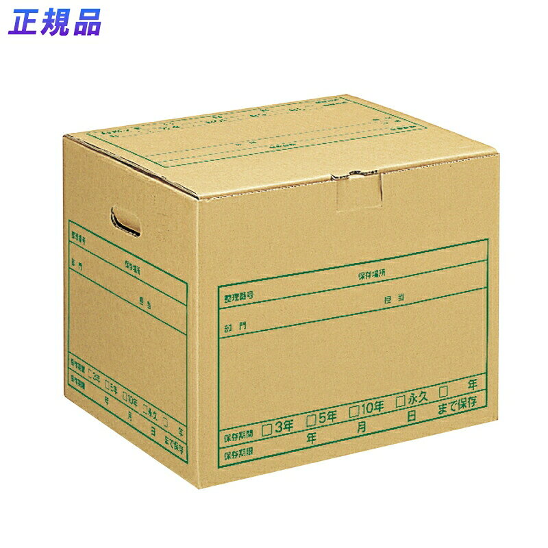 メーカー希望小売価格はメーカーカタログに基づいて掲載しています※こちらの商品は受注発注商品の為、ご注文後4〜7営業日(土日祝日・長期休暇を除く)後の出荷予定となります。※メーカー在庫切れの為7営業日(土日祝日・長期休暇を除く)以内に出荷でき...