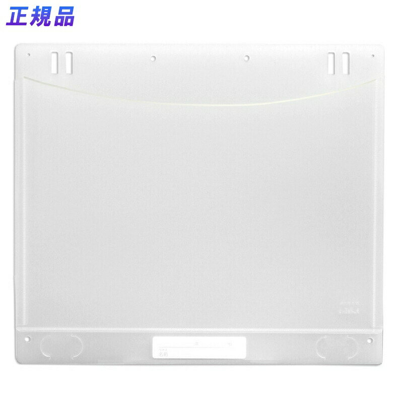 メーカー希望小売価格はメーカーカタログに基づいて掲載しています※こちらの商品は受注発注商品の為、ご注文後4〜7営業日(土日祝日・長期休暇を除く)後の出荷予定となります。※メーカー在庫切れの為7営業日(土日祝日・長期休暇を除く)以内に出荷でき...