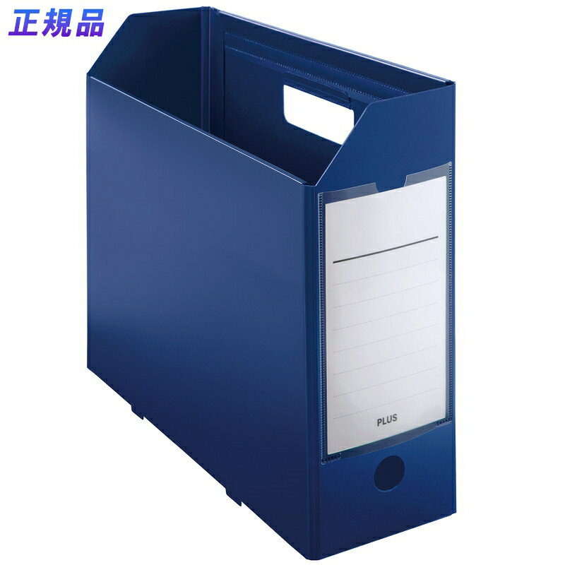 メーカー希望小売価格はメーカーカタログに基づいて掲載しています※こちらの商品は受注発注商品の為、ご注文後4〜7営業日(土日祝日・長期休暇を除く)後の出荷予定となります。※メーカー在庫切れの為7営業日(土日祝日・長期休暇を除く)以内に出荷でき...