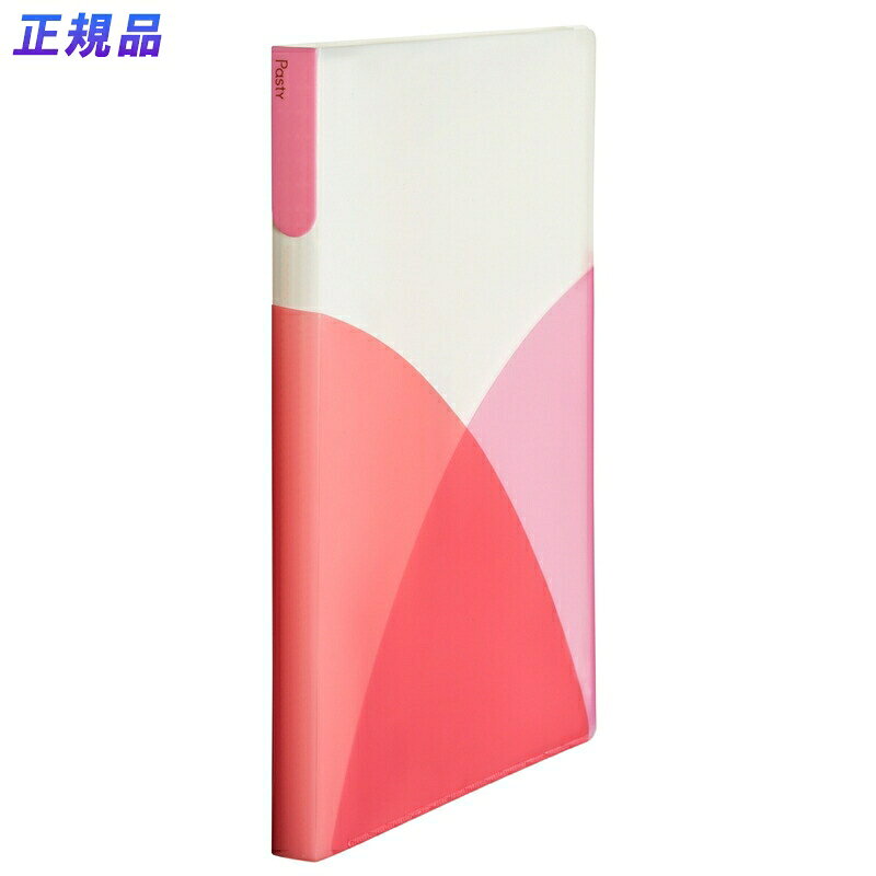 メーカー希望小売価格はメーカーカタログに基づいて掲載しています※こちらの商品は受注発注商品の為、ご注文後4〜7営業日(土日祝日・長期休暇を除く)後の出荷予定となります。※メーカー在庫切れの為7営業日(土日祝日・長期休暇を除く)以内に出荷でき...