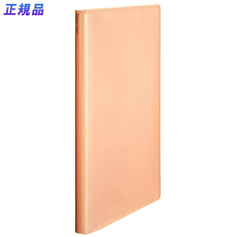 メーカー希望小売価格はメーカーカタログに基づいて掲載しています※こちらの商品は受注発注商品の為、ご注文後4〜7営業日(土日祝日・長期休暇を除く)後の出荷予定となります。※メーカー在庫切れの為7営業日(土日祝日・長期休暇を除く)以内に出荷でき...
