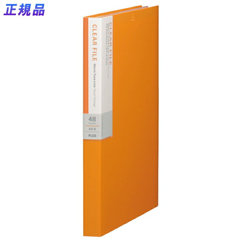 メーカー希望小売価格はメーカーカタログに基づいて掲載しています※こちらの商品は受注発注商品の為、ご注文後4〜7営業日(土日祝日・長期休暇を除く)後の出荷予定となります。※メーカー在庫切れの為7営業日(土日祝日・長期休暇を除く)以内に出荷でき...