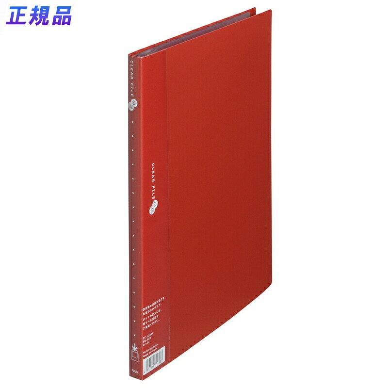 メーカー希望小売価格はメーカーカタログに基づいて掲載しています※こちらの商品は受注発注商品の為、ご注文後4〜7営業日(土日祝日・長期休暇を除く)後の出荷予定となります。※メーカー在庫切れの為7営業日(土日祝日・長期休暇を除く)以内に出荷でき...