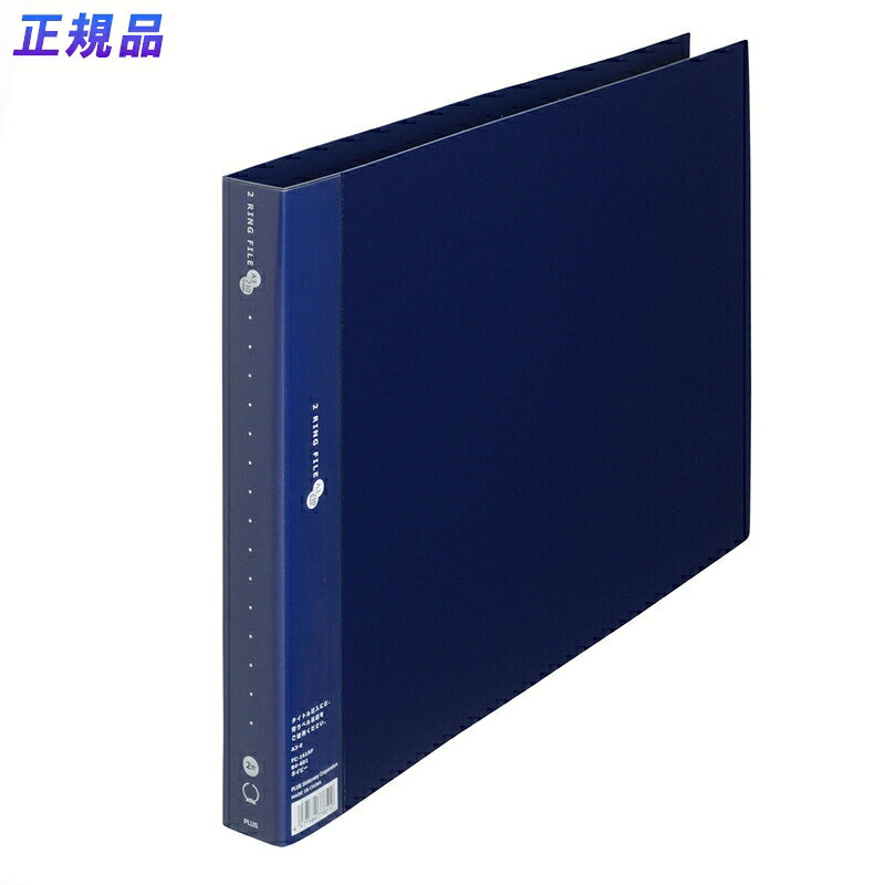 メーカー希望小売価格はメーカーカタログに基づいて掲載しています※こちらの商品は受注発注商品の為、ご注文後4〜7営業日(土日祝日・長期休暇を除く)後の出荷予定となります。※メーカー在庫切れの為7営業日(土日祝日・長期休暇を除く)以内に出荷でき...