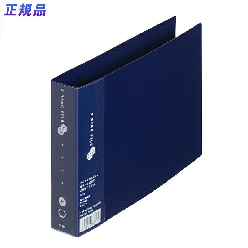 メーカー希望小売価格はメーカーカタログに基づいて掲載しています※こちらの商品は受注発注商品の為、ご注文後4〜7営業日(土日祝日・長期休暇を除く)後の出荷予定となります。※メーカー在庫切れの為7営業日(土日祝日・長期休暇を除く)以内に出荷でき...