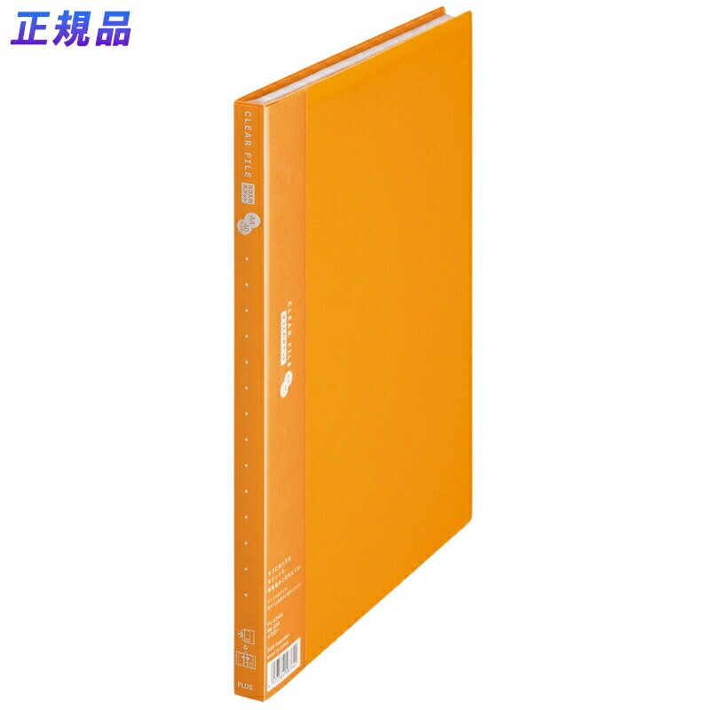メーカー希望小売価格はメーカーカタログに基づいて掲載しています※こちらの商品は受注発注商品の為、ご注文後4〜7営業日(土日祝日・長期休暇を除く)後の出荷予定となります。※メーカー在庫切れの為7営業日(土日祝日・長期休暇を除く)以内に出荷でき...