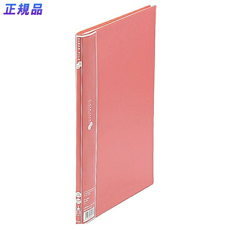 メーカー希望小売価格はメーカーカタログに基づいて掲載しています※こちらの商品は受注発注商品の為、ご注文後4〜7営業日(土日祝日・長期休暇を除く)後の出荷予定となります。※メーカー在庫切れの為7営業日(土日祝日・長期休暇を除く)以内に出荷でき...