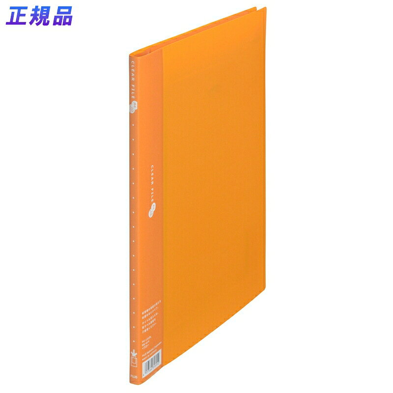メーカー希望小売価格はメーカーカタログに基づいて掲載しています※こちらの商品は受注発注商品の為、ご注文後4〜7営業日(土日祝日・長期休暇を除く)後の出荷予定となります。※メーカー在庫切れの為7営業日(土日祝日・長期休暇を除く)以内に出荷でき...
