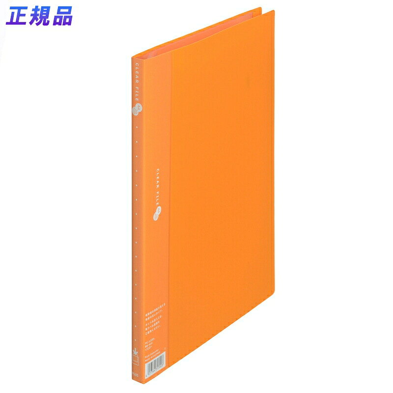 メーカー希望小売価格はメーカーカタログに基づいて掲載しています※こちらの商品は受注発注商品の為、ご注文後4〜7営業日(土日祝日・長期休暇を除く)後の出荷予定となります。※メーカー在庫切れの為7営業日(土日祝日・長期休暇を除く)以内に出荷でき...