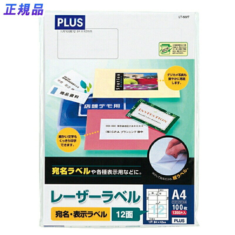 メーカー希望小売価格はメーカーカタログに基づいて掲載しています※こちらの商品は受注発注商品の為、ご注文後4〜7営業日(土日祝日・長期休暇を除く)後の出荷予定となります。※メーカー在庫切れの為7営業日(土日祝日・長期休暇を除く)以内に出荷でき...