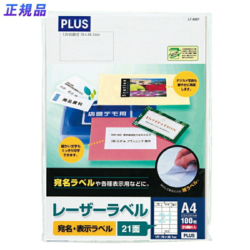 メーカー希望小売価格はメーカーカタログに基づいて掲載しています※こちらの商品は受注発注商品の為、ご注文後4〜7営業日(土日祝日・長期休暇を除く)後の出荷予定となります。※メーカー在庫切れの為7営業日(土日祝日・長期休暇を除く)以内に出荷でき...