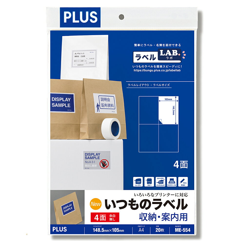 メーカー希望小売価格はメーカーカタログに基づいて掲載しています※こちらの商品は受注発注商品の為、ご注文後4〜7営業日(土日祝日・長期休暇を除く)後の出荷予定となります。※メーカー在庫切れの為7営業日(土日祝日・長期休暇を除く)以内に出荷でき...