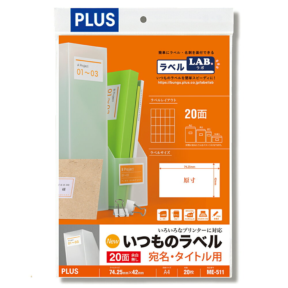 メーカー希望小売価格はメーカーカタログに基づいて掲載しています※こちらの商品は受注発注商品の為、ご注文後4〜7営業日(土日祝日・長期休暇を除く)後の出荷予定となります。※メーカー在庫切れの為7営業日(土日祝日・長期休暇を除く)以内に出荷でき...