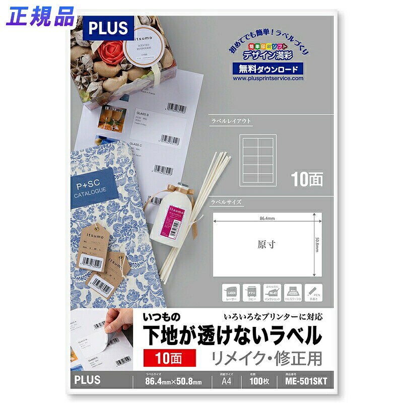 メーカー希望小売価格はメーカーカタログに基づいて掲載しています※こちらの商品は受注発注商品の為、ご注文後4〜7営業日(土日祝日・長期休暇を除く)後の出荷予定となります。※メーカー在庫切れの為7営業日(土日祝日・長期休暇を除く)以内に出荷でき...
