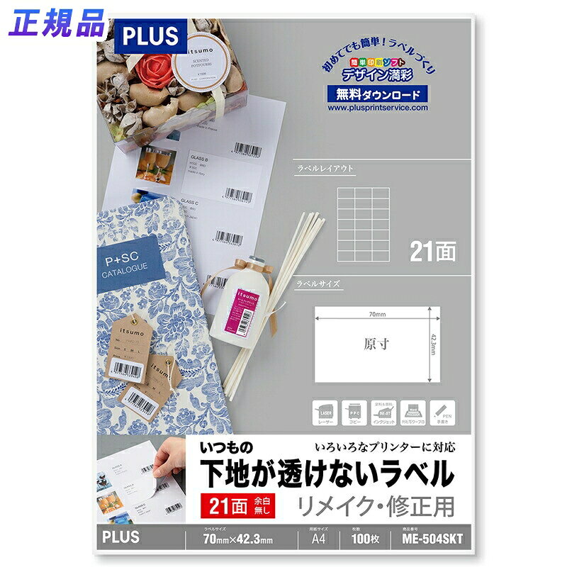 メーカー希望小売価格はメーカーカタログに基づいて掲載しています※こちらの商品は受注発注商品の為、ご注文後4〜7営業日(土日祝日・長期休暇を除く)後の出荷予定となります。※メーカー在庫切れの為7営業日(土日祝日・長期休暇を除く)以内に出荷でき...
