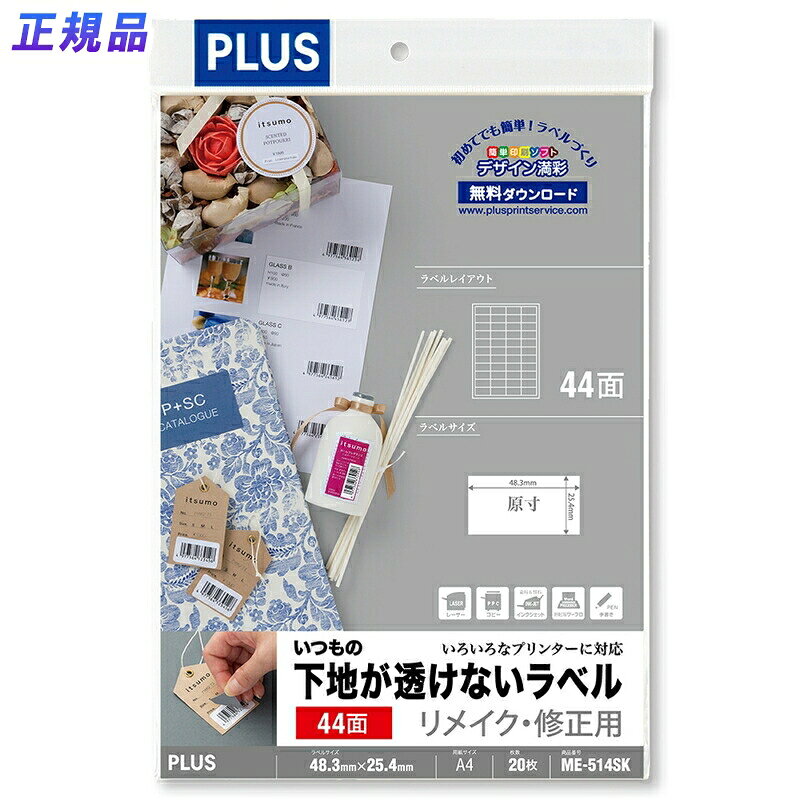 メーカー希望小売価格はメーカーカタログに基づいて掲載しています※こちらの商品は受注発注商品の為、ご注文後4〜7営業日(土日祝日・長期休暇を除く)後の出荷予定となります。※メーカー在庫切れの為7営業日(土日祝日・長期休暇を除く)以内に出荷でき...