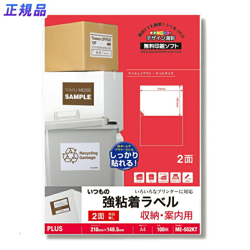 メーカー希望小売価格はメーカーカタログに基づいて掲載しています※こちらの商品は受注発注商品の為、ご注文後4〜7営業日(土日祝日・長期休暇を除く)後の出荷予定となります。※メーカー在庫切れの為7営業日(土日祝日・長期休暇を除く)以内に出荷でき...