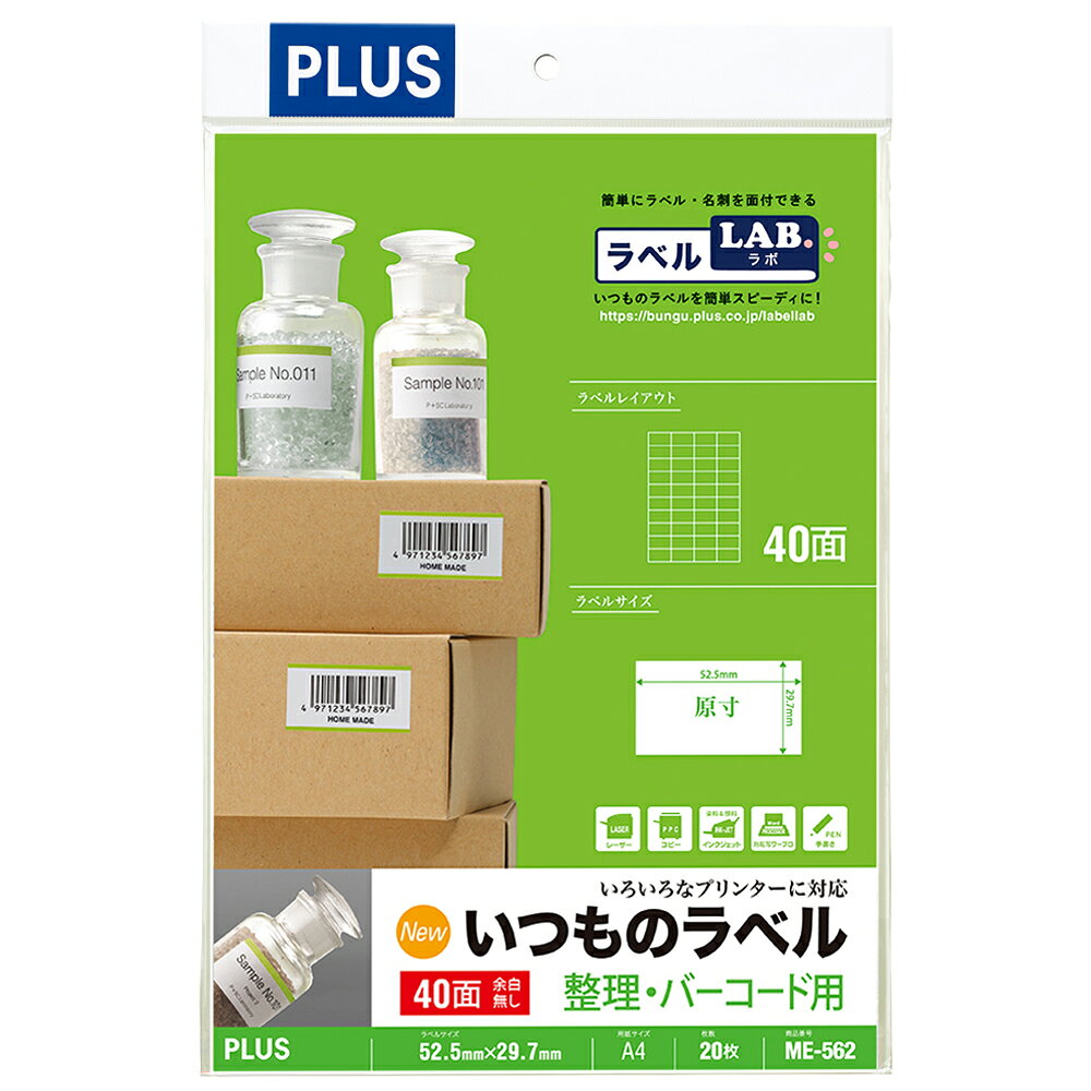 メーカー希望小売価格はメーカーカタログに基づいて掲載しています※こちらの商品は受注発注商品の為、ご注文後4〜7営業日(土日祝日・長期休暇を除く)後の出荷予定となります。※メーカー在庫切れの為7営業日(土日祝日・長期休暇を除く)以内に出荷でき...