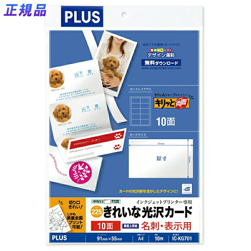 メーカー希望小売価格はメーカーカタログに基づいて掲載しています※こちらの商品は受注発注商品の為、ご注文後4〜7営業日(土日祝日・長期休暇を除く)後の出荷予定となります。※メーカー在庫切れの為7営業日(土日祝日・長期休暇を除く)以内に出荷でき...