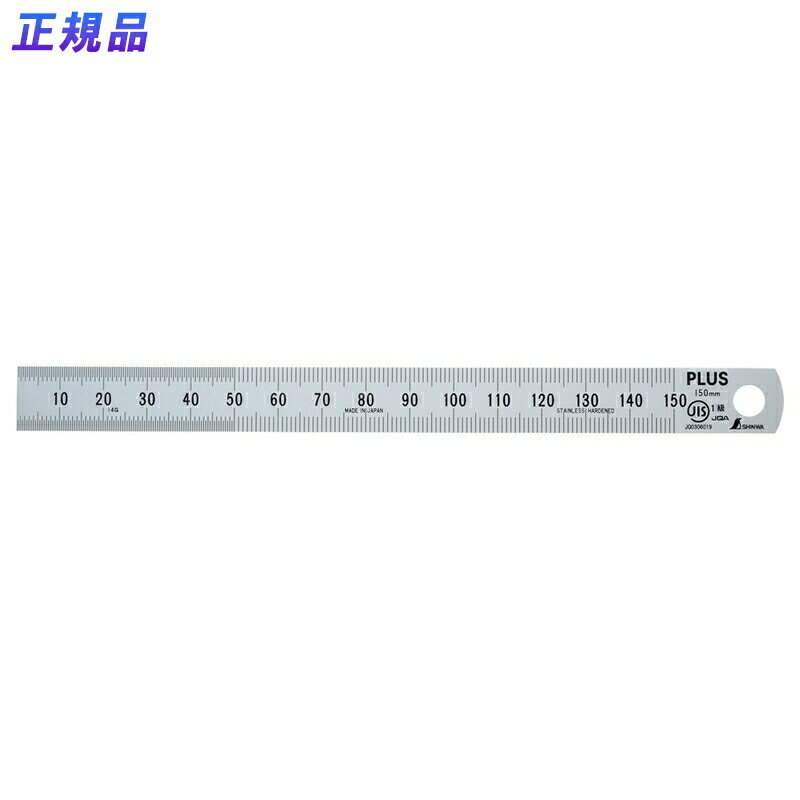 メーカー希望小売価格はメーカーカタログに基づいて掲載しています※こちらの商品は受注発注商品の為、ご注文後4〜7営業日(土日祝日・長期休暇を除く)後の出荷予定となります。※メーカー在庫切れの為7営業日(土日祝日・長期休暇を除く)以内に出荷でき...