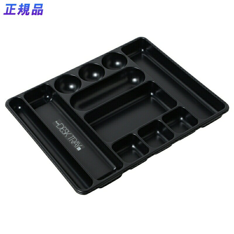 メーカー希望小売価格はメーカーカタログに基づいて掲載しています※こちらの商品は受注発注商品の為、ご注文後4〜7営業日(土日祝日・長期休暇を除く)後の出荷予定となります。※メーカー在庫切れの為7営業日(土日祝日・長期休暇を除く)以内に出荷でき...
