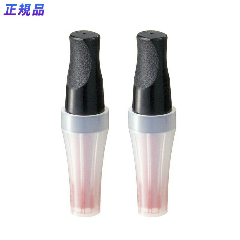 メーカー希望小売価格はメーカーカタログに基づいて掲載しています※こちらの商品は受注発注商品の為、ご注文後4〜7営業日(土日祝日・長期休暇を除く)後の出荷予定となります。※メーカー在庫切れの為7営業日(土日祝日・長期休暇を除く)以内に出荷でき...