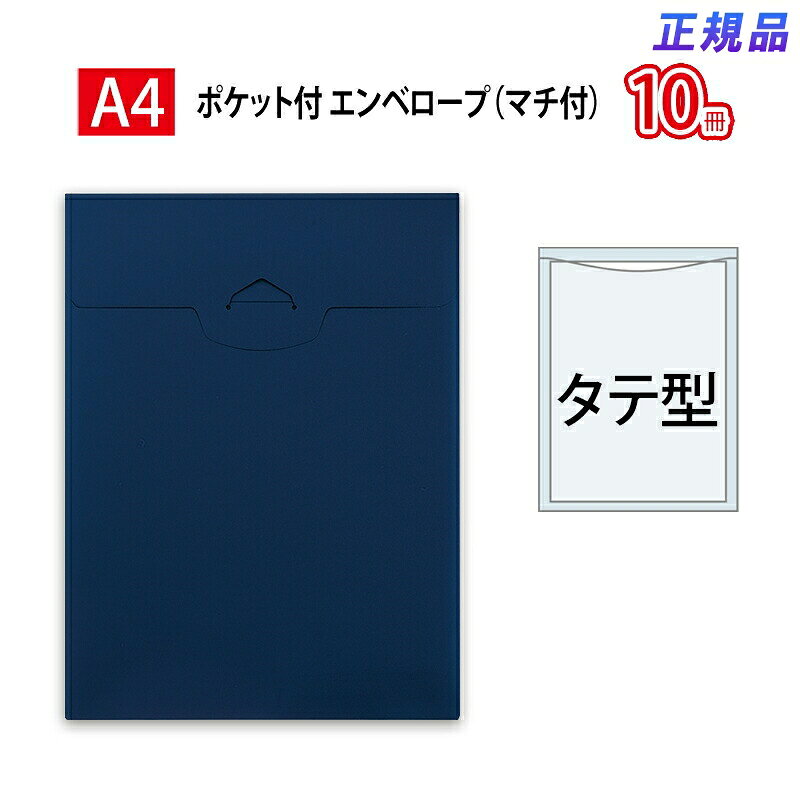 メーカー希望小売価格はメーカーカタログに基づいて掲載しています※こちらの商品は受注発注商品の為、ご注文後4〜7営業日(土日祝日・長期休暇を除く)後の出荷予定となります。※メーカー在庫切れの為7営業日(土日祝日・長期休暇を除く)以内に出荷でき...