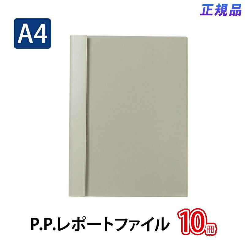 メーカー希望小売価格はメーカーカタログに基づいて掲載しています※こちらの商品は受注発注商品の為、ご注文後4〜7営業日(土日祝日・長期休暇を除く)後の出荷予定となります。※メーカー在庫切れの為7営業日(土日祝日・長期休暇を除く)以内に出荷でき...