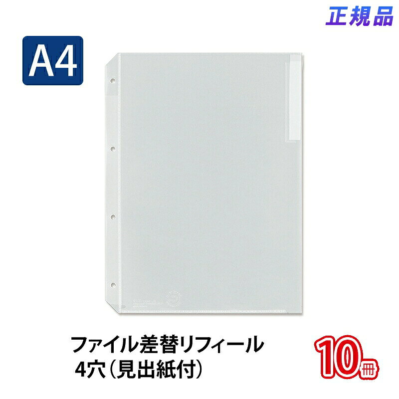 メーカー希望小売価格はメーカーカタログに基づいて掲載しています※こちらの商品は受注発注商品の為、ご注文後4〜7営業日(土日祝日・長期休暇を除く)後の出荷予定となります。※メーカー在庫切れの為7営業日(土日祝日・長期休暇を除く)以内に出荷でき...