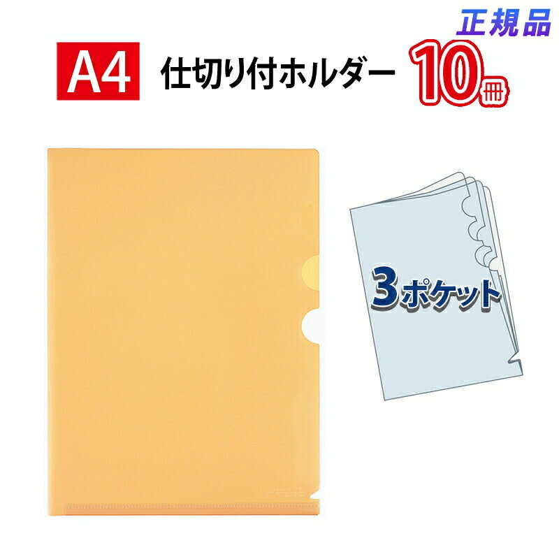 メーカー希望小売価格はメーカーカタログに基づいて掲載しています※こちらの商品は受注発注商品の為、ご注文後4〜7営業日(土日祝日・長期休暇を除く)後の出荷予定となります。※メーカー在庫切れの為7営業日(土日祝日・長期休暇を除く)以内に出荷でき...