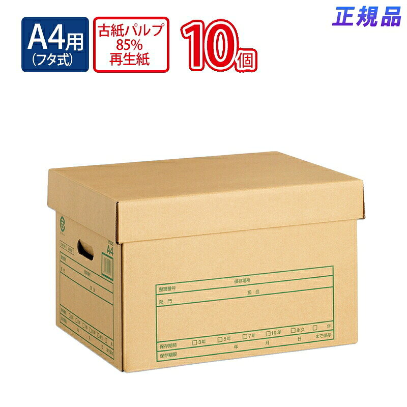 メーカー希望小売価格はメーカーカタログに基づいて掲載しています※こちらの商品は受注発注商品の為、ご注文後4〜7営業日(土日祝日・長期休暇を除く)後の出荷予定となります。※メーカー在庫切れの為7営業日(土日祝日・長期休暇を除く)以内に出荷でき...