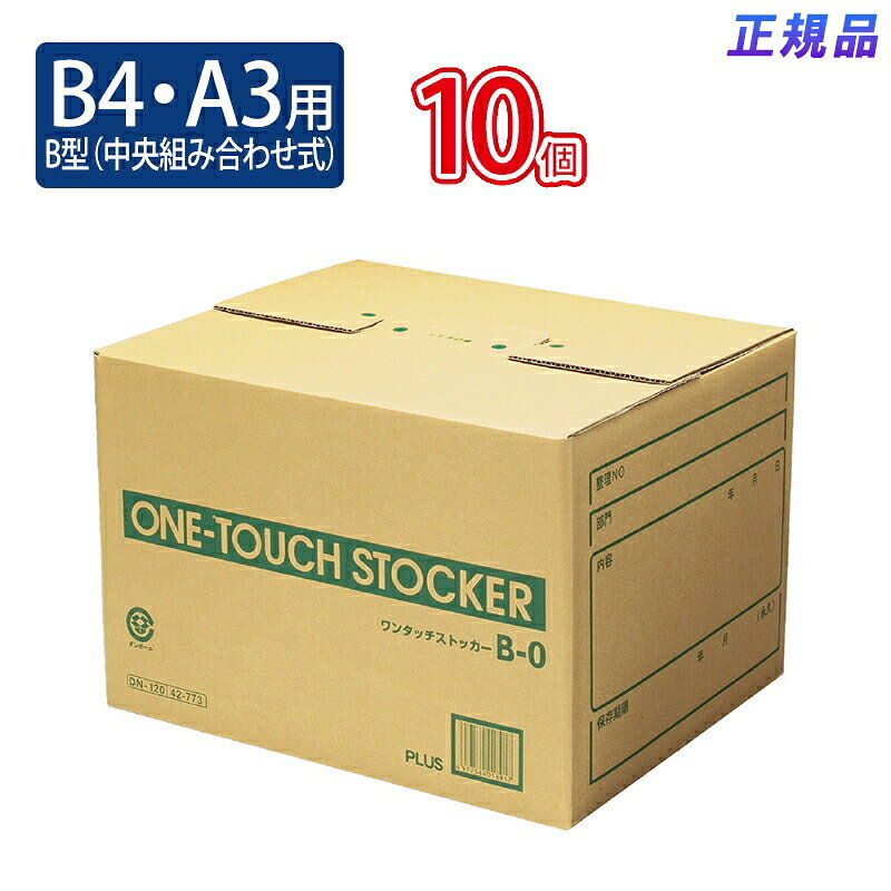 メーカー希望小売価格はメーカーカタログに基づいて掲載しています※こちらの商品は受注発注商品の為、ご注文後4〜7営業日(土日祝日・長期休暇を除く)後の出荷予定となります。※メーカー在庫切れの為7営業日(土日祝日・長期休暇を除く)以内に出荷でき...