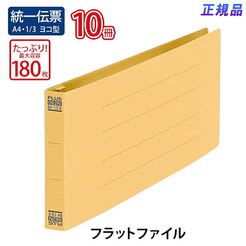 メーカー希望小売価格はメーカーカタログに基づいて掲載しています※こちらの商品は受注発注商品の為、ご注文後4〜7営業日(土日祝日・長期休暇を除く)後の出荷予定となります。※メーカー在庫切れの為7営業日(土日祝日・長期休暇を除く)以内に出荷でき...