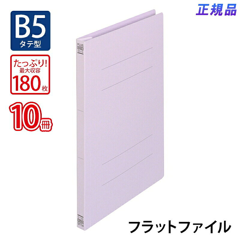 メーカー希望小売価格はメーカーカタログに基づいて掲載しています※こちらの商品は受注発注商品の為、ご注文後4〜7営業日(土日祝日・長期休暇を除く)後の出荷予定となります。※メーカー在庫切れの為7営業日(土日祝日・長期休暇を除く)以内に出荷でき...