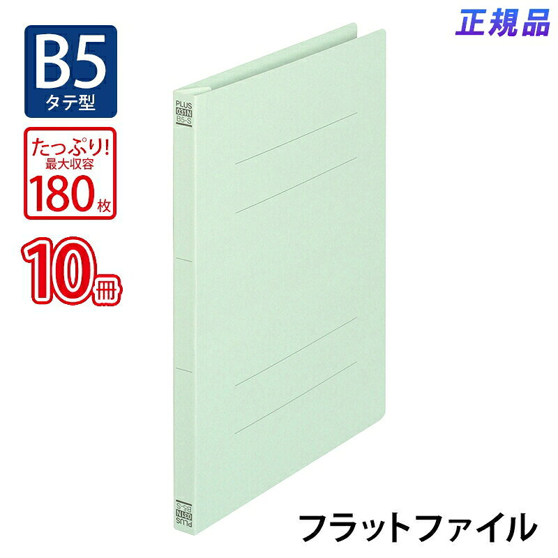 メーカー希望小売価格はメーカーカタログに基づいて掲載しています※こちらの商品は受注発注商品の為、ご注文後4〜7営業日(土日祝日・長期休暇を除く)後の出荷予定となります。※メーカー在庫切れの為7営業日(土日祝日・長期休暇を除く)以内に出荷でき...
