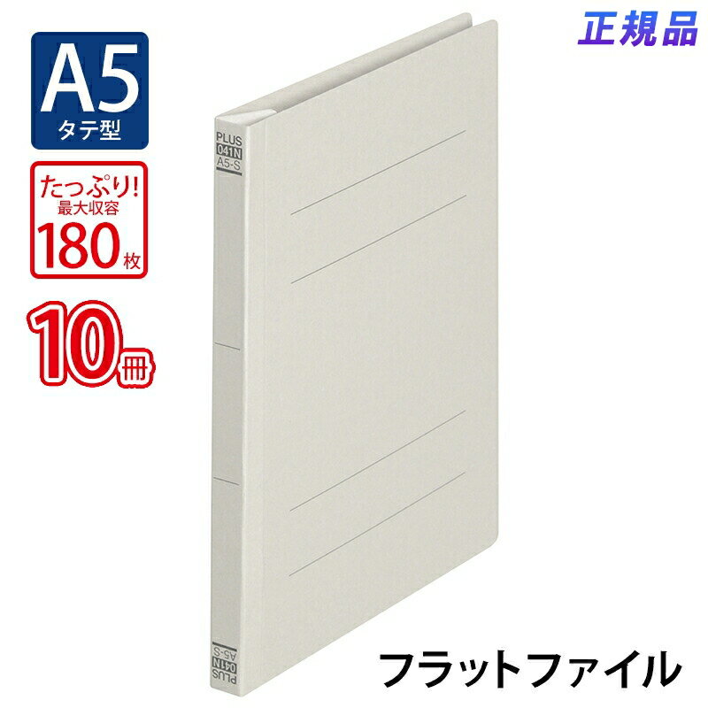 メーカー希望小売価格はメーカーカタログに基づいて掲載しています※こちらの商品は受注発注商品の為、ご注文後4〜7営業日(土日祝日・長期休暇を除く)後の出荷予定となります。※メーカー在庫切れの為7営業日(土日祝日・長期休暇を除く)以内に出荷でき...
