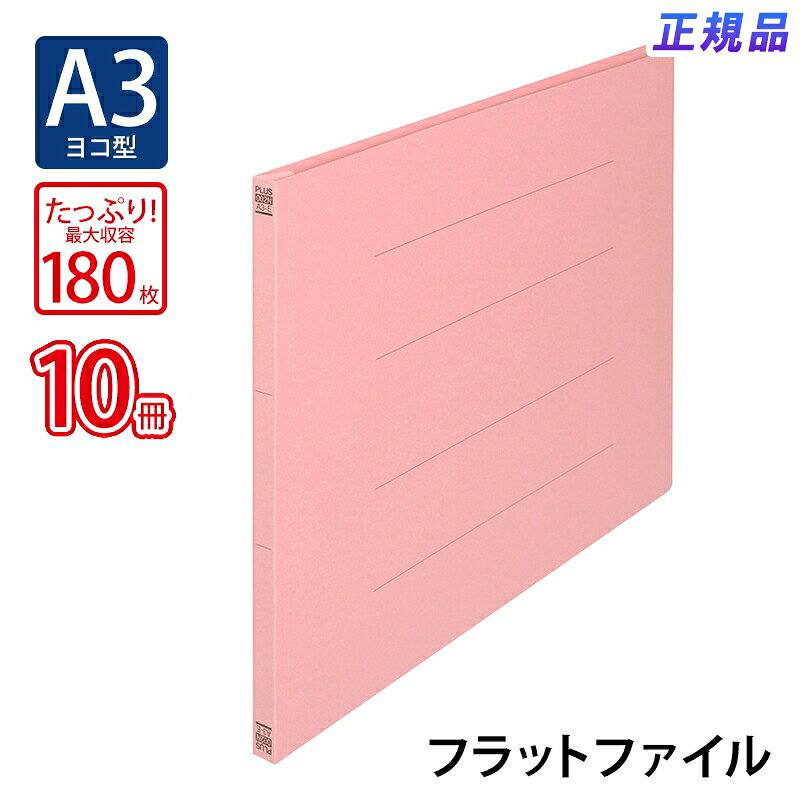 メーカー希望小売価格はメーカーカタログに基づいて掲載しています※こちらの商品は受注発注商品の為、ご注文後4〜7営業日(土日祝日・長期休暇を除く)後の出荷予定となります。※メーカー在庫切れの為7営業日(土日祝日・長期休暇を除く)以内に出荷でき...