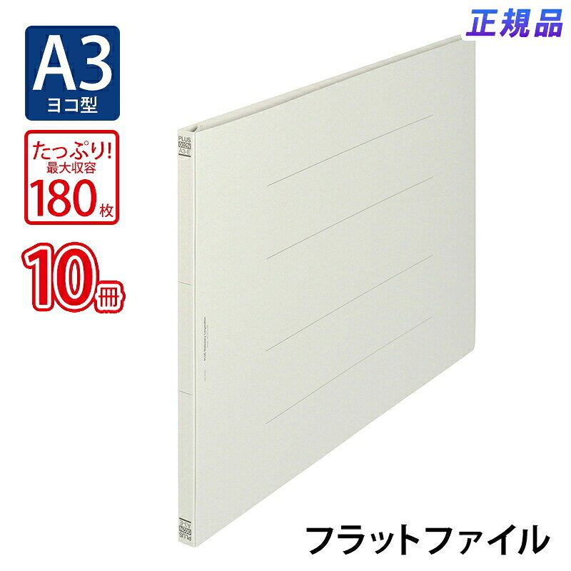 メーカー希望小売価格はメーカーカタログに基づいて掲載しています※こちらの商品は受注発注商品の為、ご注文後4〜7営業日(土日祝日・長期休暇を除く)後の出荷予定となります。※メーカー在庫切れの為7営業日(土日祝日・長期休暇を除く)以内に出荷でき...
