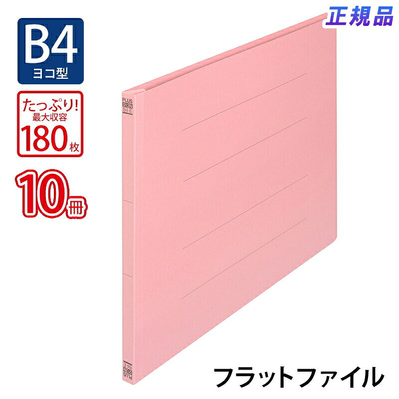 メーカー希望小売価格はメーカーカタログに基づいて掲載しています※こちらの商品は受注発注商品の為、ご注文後4〜7営業日(土日祝日・長期休暇を除く)後の出荷予定となります。※メーカー在庫切れの為7営業日(土日祝日・長期休暇を除く)以内に出荷でき...