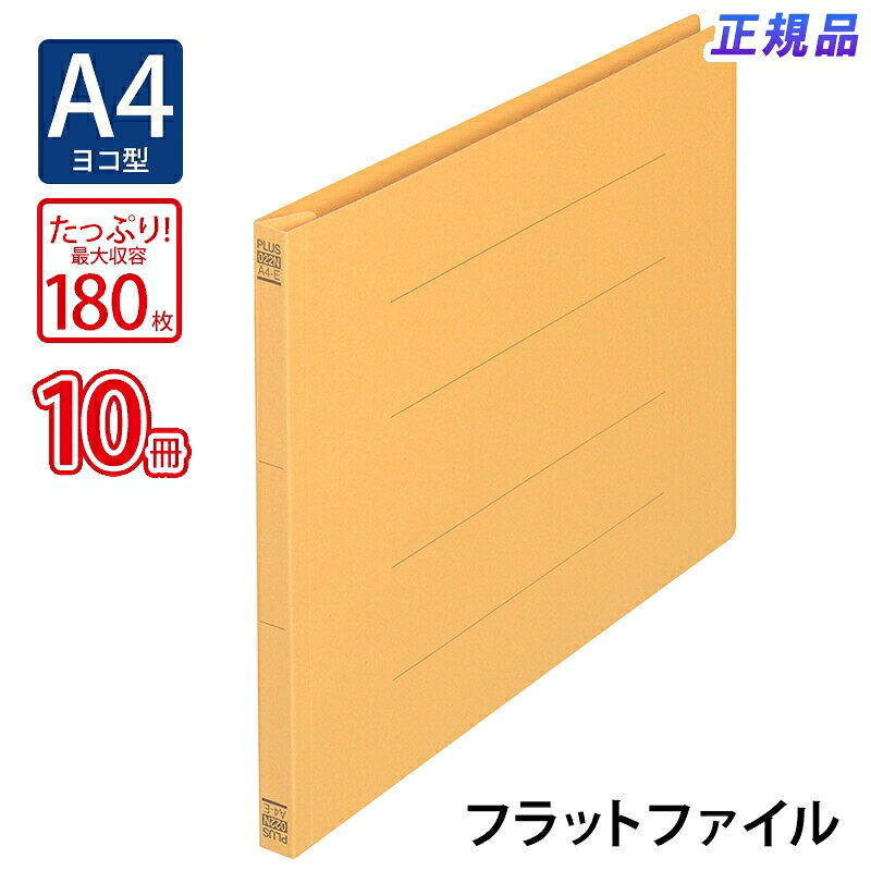 メーカー希望小売価格はメーカーカタログに基づいて掲載しています※こちらの商品は受注発注商品の為、ご注文後4〜7営業日(土日祝日・長期休暇を除く)後の出荷予定となります。※メーカー在庫切れの為7営業日(土日祝日・長期休暇を除く)以内に出荷でき...