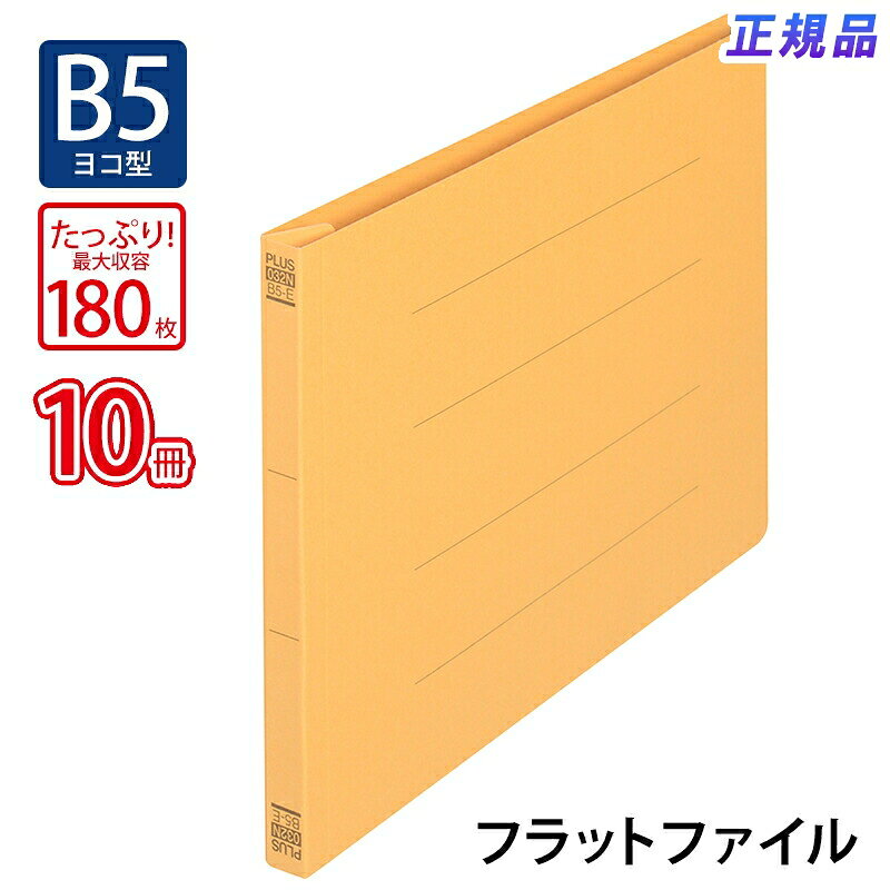 メーカー希望小売価格はメーカーカタログに基づいて掲載しています※こちらの商品は受注発注商品の為、ご注文後4〜7営業日(土日祝日・長期休暇を除く)後の出荷予定となります。※メーカー在庫切れの為7営業日(土日祝日・長期休暇を除く)以内に出荷でき...