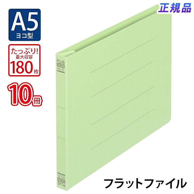 メーカー希望小売価格はメーカーカタログに基づいて掲載しています※こちらの商品は受注発注商品の為、ご注文後4〜7営業日(土日祝日・長期休暇を除く)後の出荷予定となります。※メーカー在庫切れの為7営業日(土日祝日・長期休暇を除く)以内に出荷でき...