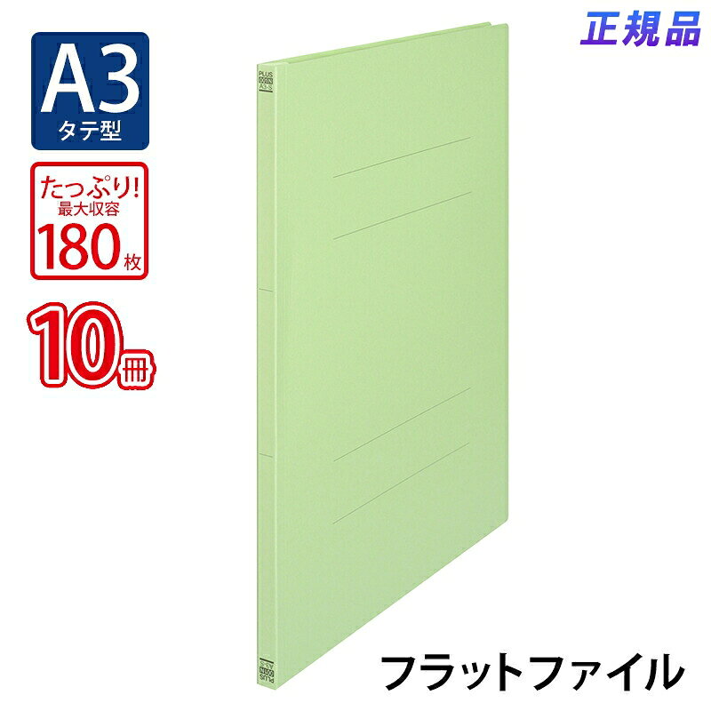 メーカー希望小売価格はメーカーカタログに基づいて掲載しています※こちらの商品は受注発注商品の為、ご注文後4〜7営業日(土日祝日・長期休暇を除く)後の出荷予定となります。※メーカー在庫切れの為7営業日(土日祝日・長期休暇を除く)以内に出荷でき...